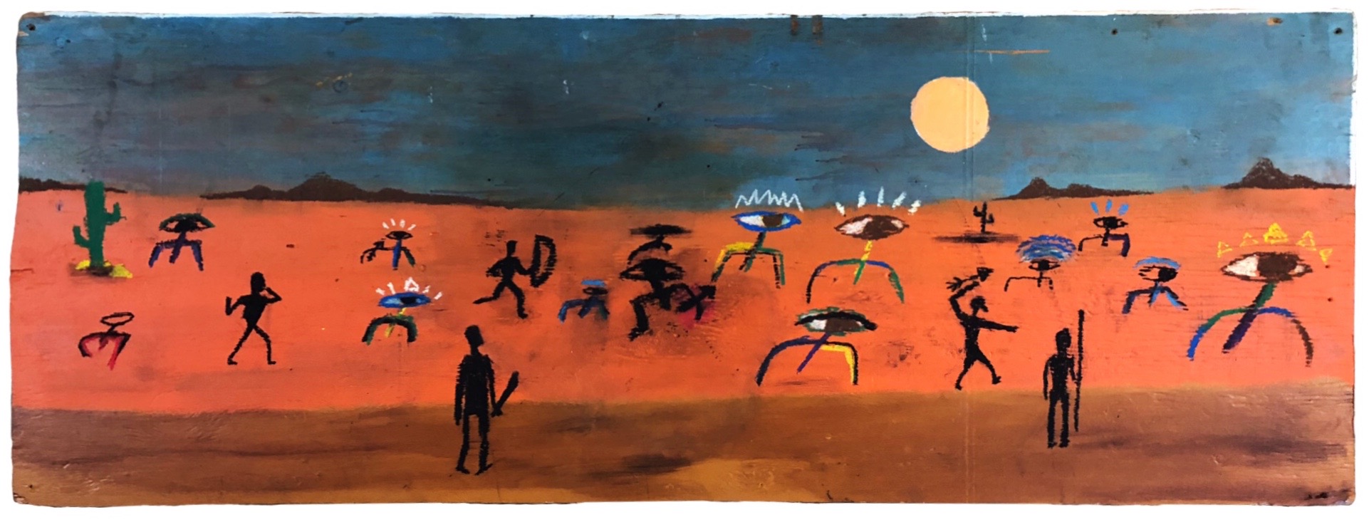 Akili Simba - Richmond Art Center